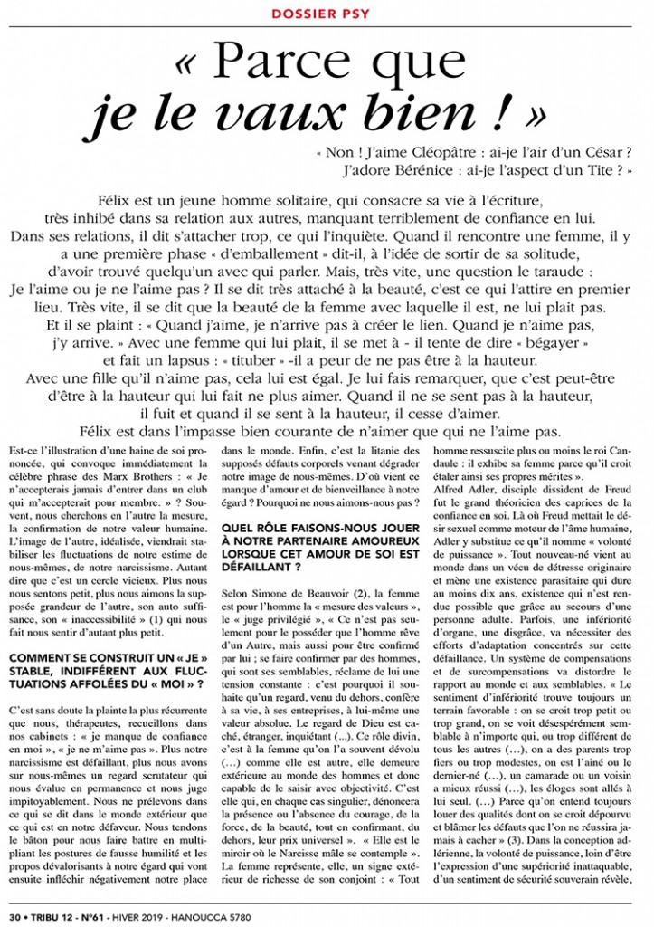 Parce que je le vaux bien ! - Tribu 12Tribu 12