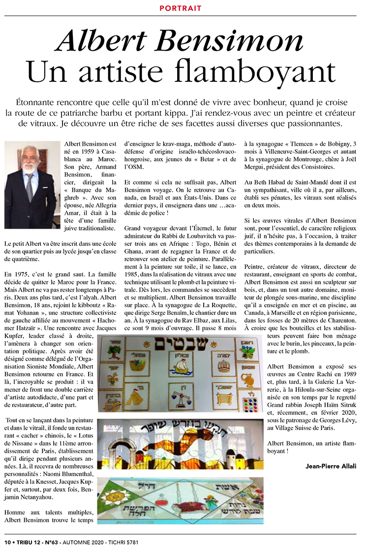 Portrait Archives - Tribu 12Tribu 12